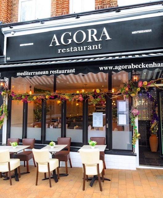 Agora Mediterranean Restaurant